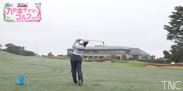 へいせいスポーツスペシャル 九州女子アマゴルフ2025_250608｜番組情報｜TNC テレビ西日本